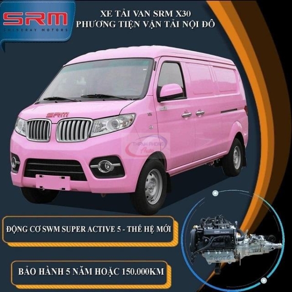 Is SRM Truck Good? Review of quality and selling price in 2025